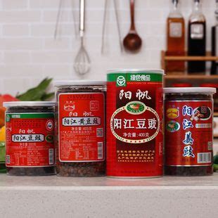 牌阳江黑干豆豉罐装原味豆鼓阳光特产广东风味豆岐湖南白豆豉 阿里巴巴
