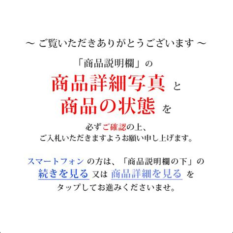 X316 中国古玩 古銅 普賢菩薩像 香炉 のったり 高さ29 0cm 銅器金工美術彫刻美術仏像仏教美術香道具仏具 品牌 价格 图片 代购帮
