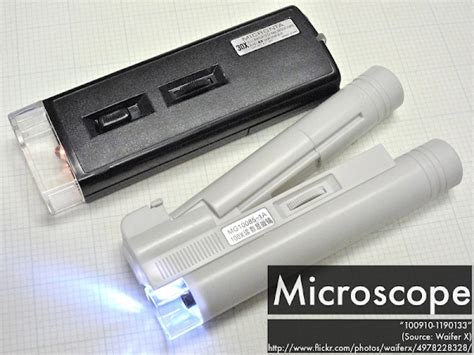 P Dogs Blog Boring But Important Presentation Optical Instruments