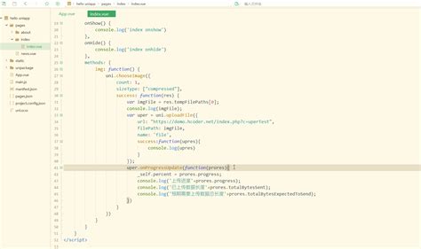 Uni App Uni App Csdn