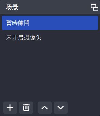 Obs Studio Issue Obsproject Obs Studio Github