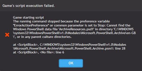 game startup script pulling nightly version before playing can t use
