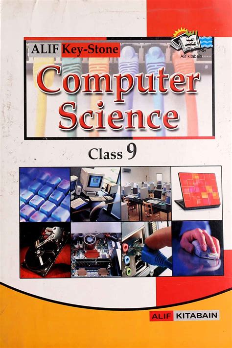 Alif Key Stone Computer Science English Medium Class 9 Key Book