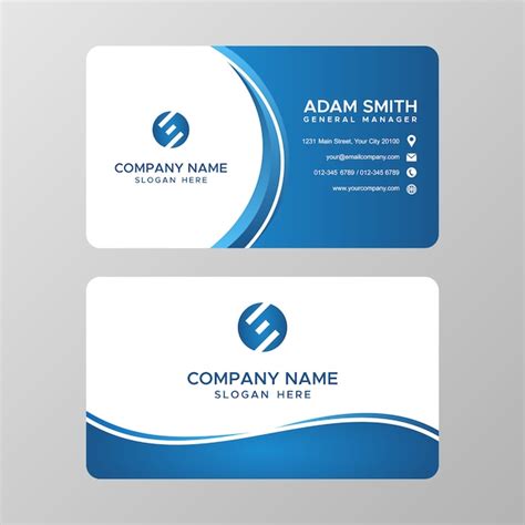 현대 비즈니스 카드 템플릿 프리미엄 벡터