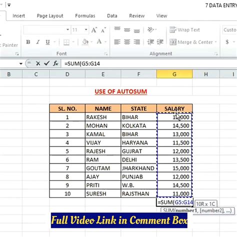 Data Entry Tips In Excel 🔥 Shorts Excel Dataentry Youtube