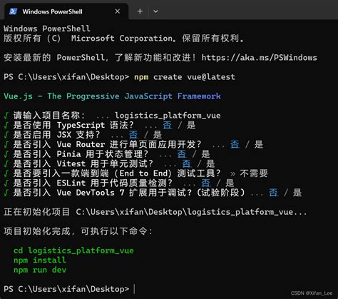 如何在本地计算机上搭建 Vue单页面应用程序vue单机版 Csdn博客