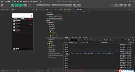 微信小程序中实现——【音乐播放器】微信小程序音乐播放器 Csdn博客