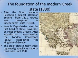 About The History And The Monuments Of Our Country Greece And Of Our