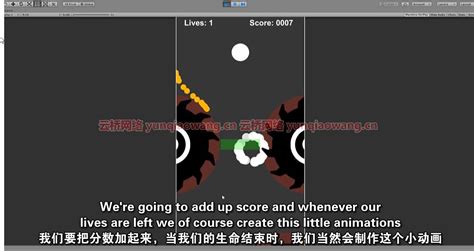 Unity基于物理的2d拼图游戏开发制作视频教程云桥网络