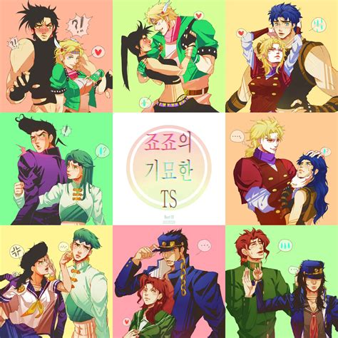 Wholesome Rule 63 Stuff Scrolller