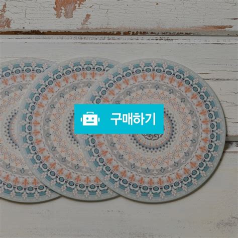 북유럽 디자인 스페니쉬 타일 티코스터 컵받침 원형 3종 8500원 히초하우스님의 스토어 디비디비