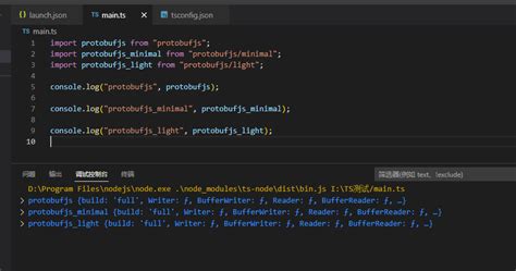 暂时想了一个解决 npm 包引入问题的临时方案 Creator x Cocos中文社区