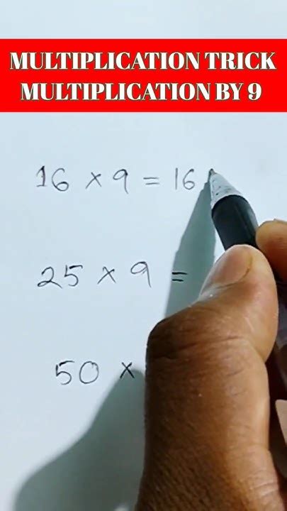 Multiplication Trick Multiplication By 9 Trick Mathstricks Multiplication
