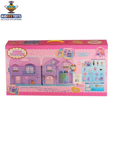 خانه عروسکی دلوکس خرید خانه عروسک اسباب بازی کودک