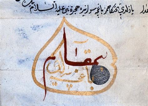 Кубань и ее забытая столица Крымское ханство было большим государством включавшим Крымский