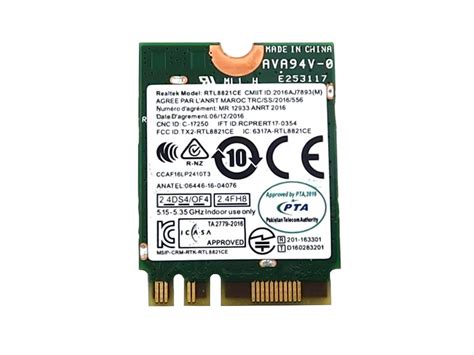 Buy Realtek Rtl8821ce Pci Express M 2 802 11ac Wlan