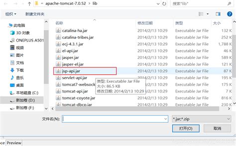Import Javax Servlet Cannot Be Resolved Cannot Resolve Javax Servlet Jsp Jsp Api