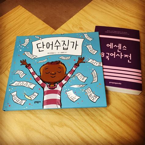 그래서 책방을 하다보면 책을 쓰는 사람들과 책을 만드는 사람들 그리고 책을 읽는 사람들을 다른 Facebook