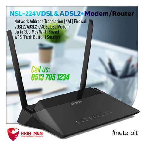 آموزش کانفیگ مودم نتربیت Neterbit به روش آریا ایمن