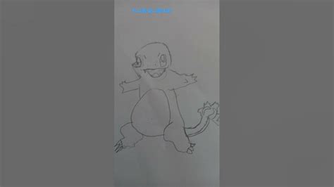 파이리 그림 Youtube