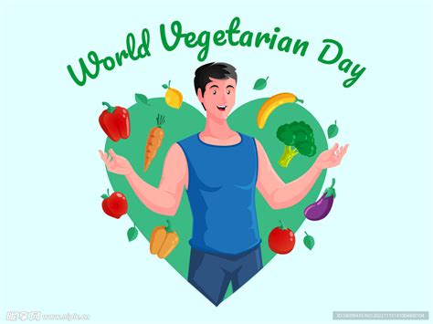 国际素食日图标设计图广告设计广告设计设计图库昵图网