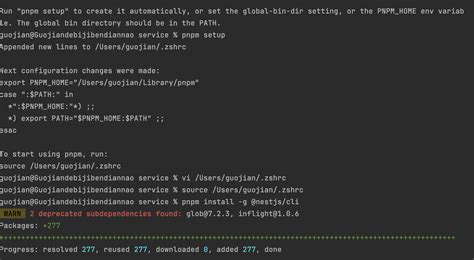 如何使用nextjs和nestjs实现双token认证与刷新机制 藏经阁郭大爷