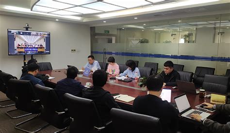 江苏交通工程投资咨询有限公司 贯彻“廉洁交通”精神会议召开
