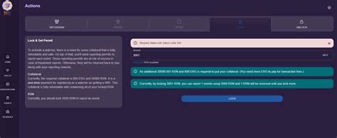Hello I Have A Problem I Am Unable To Lock The Wid Token On Watcher Apps Does Anyone Have A