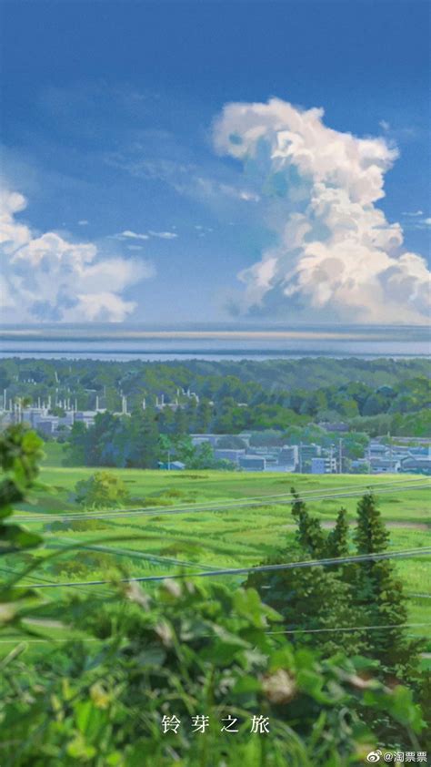 익스트림무비 배경화면