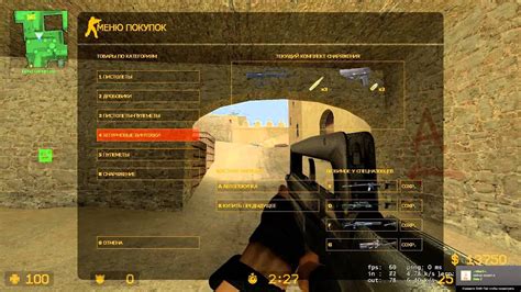 Css Weapon Pack YouTube