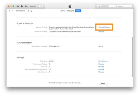 Itunes 里面找不到 ‘应用程序选项 Apple 社区