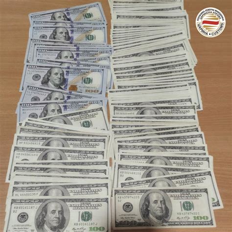 Царинска Управа Почетна