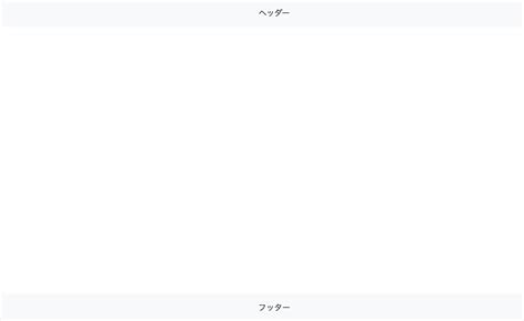 Bootstrap Designup