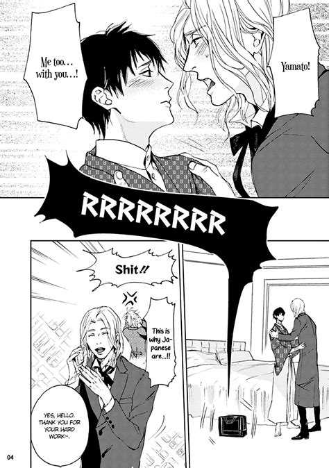 [matsuda Usachiko] Adamu Romantan [eng] {sds} Myreadingmanga