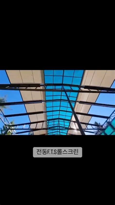 레이디창 홍성 내포 이지더원1차 대방2차에 초슬림3연동 현관중문을 시공했어요 깔끔한 화이트프레임의 초슬림3연동중문입니다 화이트와 잘 맞는 모루통유리입니다 시선