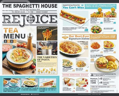 The Spaghetti House 意粉屋 全線分店下午茶套餐堂食買2送1 Jetso Today