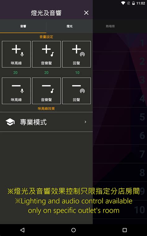 Neway Apk Para Android Descargar