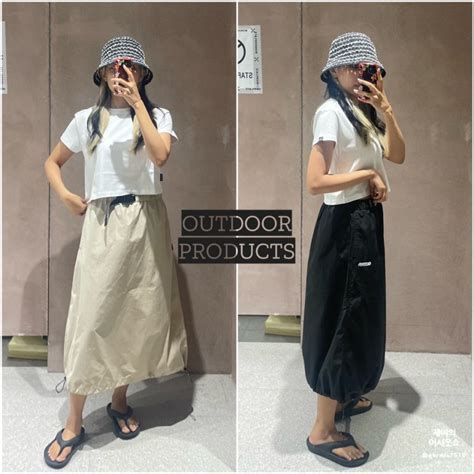 아웃도어 프로덕트 Outdoor Products 여자 세미 크롭 반팔 티셔츠 벨티드 벌룬 롱스커트 여름 데일리룩 코디 네이버 블로그