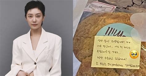 김히어라 학폭 논란 종결 후 응원받는 인생 인증 너무 팬 멋있는 연기 감사
