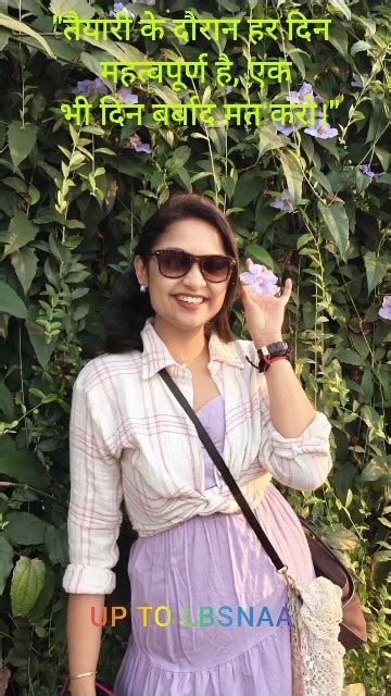 Upsc Motivational Video ️ias Motivational Video ️ Ips Motivation Video