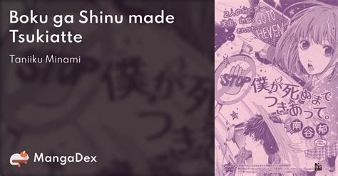 7d8eb774 3a02 4845 9e43 Ac62913c38b3