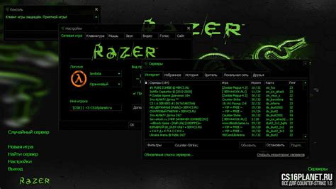 Cs 1 6 Razer Edition Counter Striker Medium
