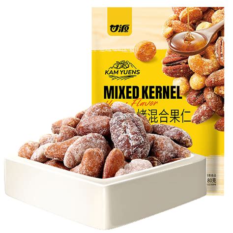 Kam Yuens Honey Roasted Mixed Nuts 80g Umall Australias Largest Online Asian Supermarket
