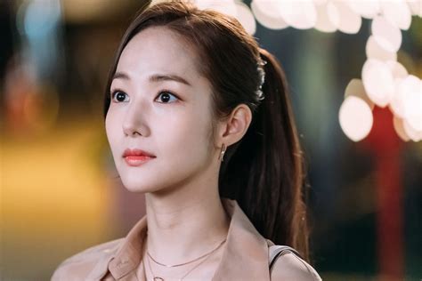 Detail Gambar Park Min Young Koleksi Nomer 5