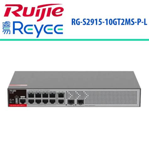 Ruijie RG S GT MSPL Network Switch Nigeria
