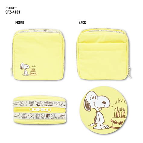 【楽天市場】スヌーピー 化粧ポーチ 大容量 小物入れ スクエア ナイロン 化粧 コスメポーチ ファスナー ポケットたくさん レディース 女子