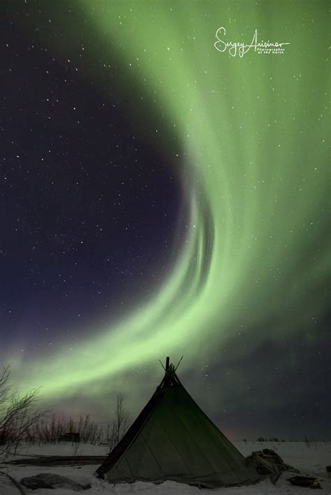 Ямал Северное сияние