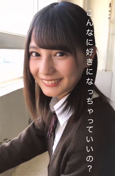 圧倒的な破壊力！「突然だけど…好きです」日向坂46センター小坂菜緒『ひなたの告白』第16弾動画が公開！『こんなに好きになっちゃっていいの