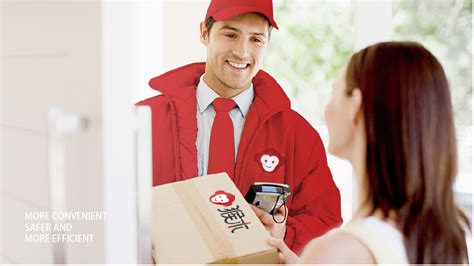 智慧社区生活服务平台品牌设计 搜狐大视野 搜狐新闻