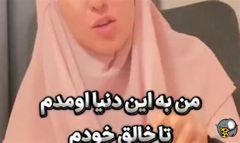 پیرس مورگان مجری انگلیسی زبان از زنان ایران میگوید فیلو